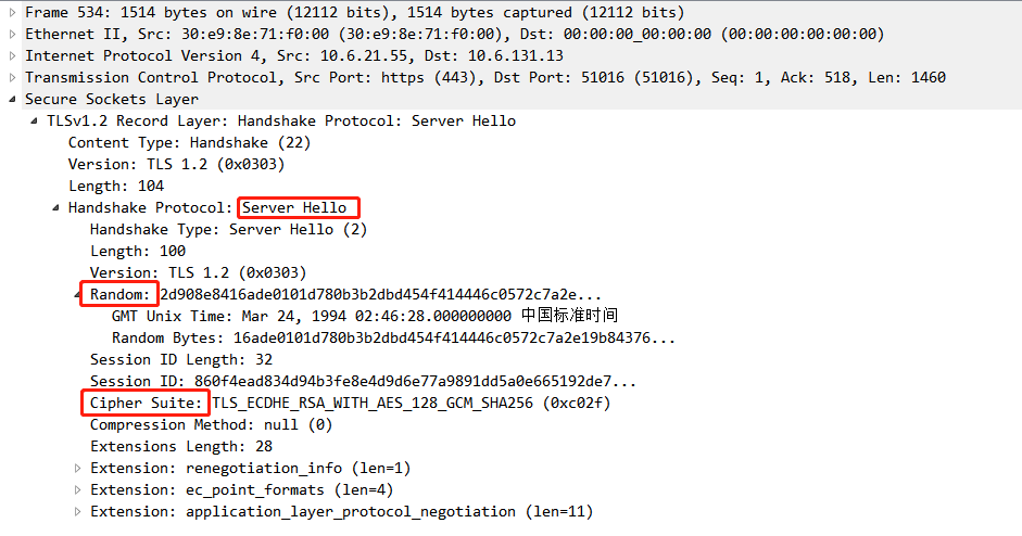 CVE-2014-0224_OpenSSL中间人漏洞 | Tahir's Wiki